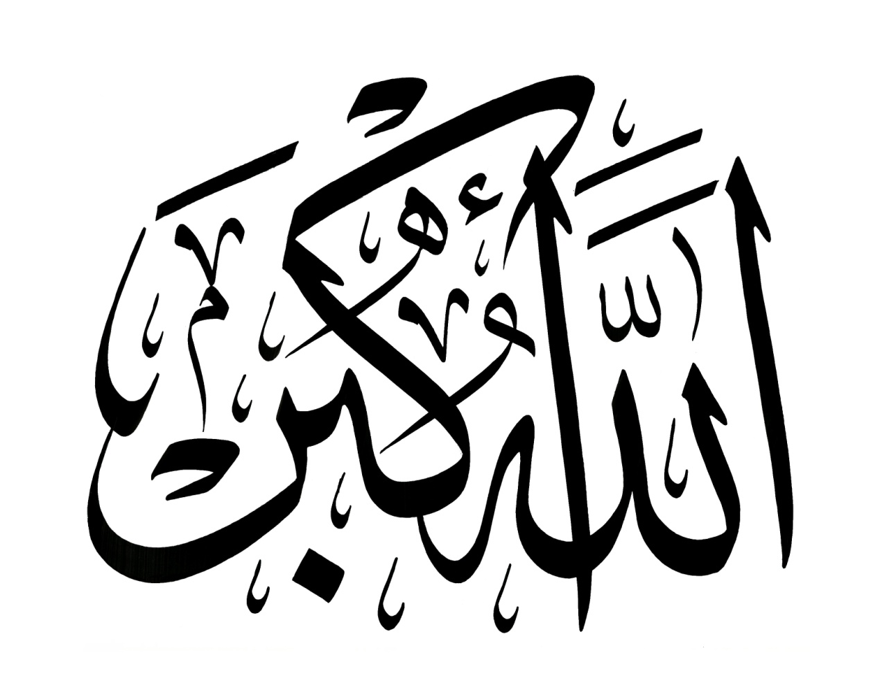 Takbir Medium