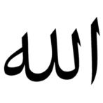 The Uthmani Font Mushaf - Free Islamic Calligraphy