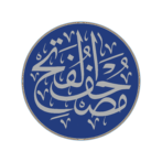 Al-HamduLillah - Free Islamic Calligraphy